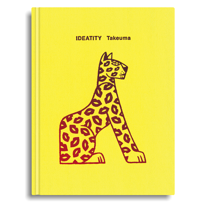 Studio Takeuma illustration work | studio takeuma