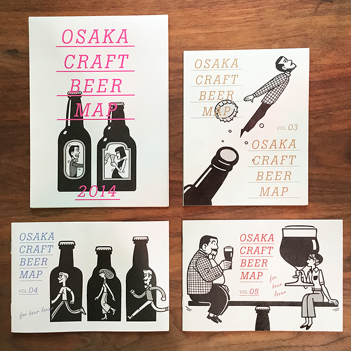 Studio Takeuma illustration work | studio takeuma