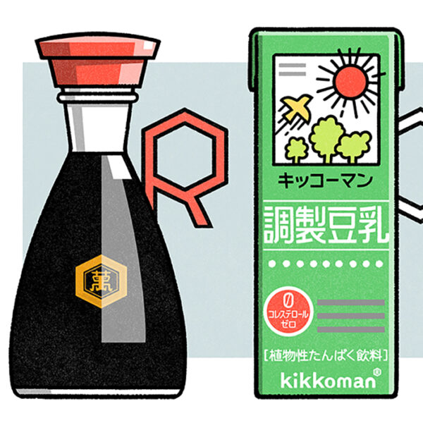 Studio Takeuma illustration work | studio takeuma