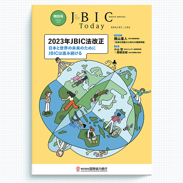 Studio Takeuma illustration work | studio takeuma