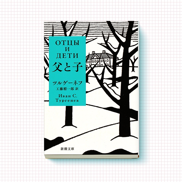 Studio Takeuma illustration work | studio takeuma