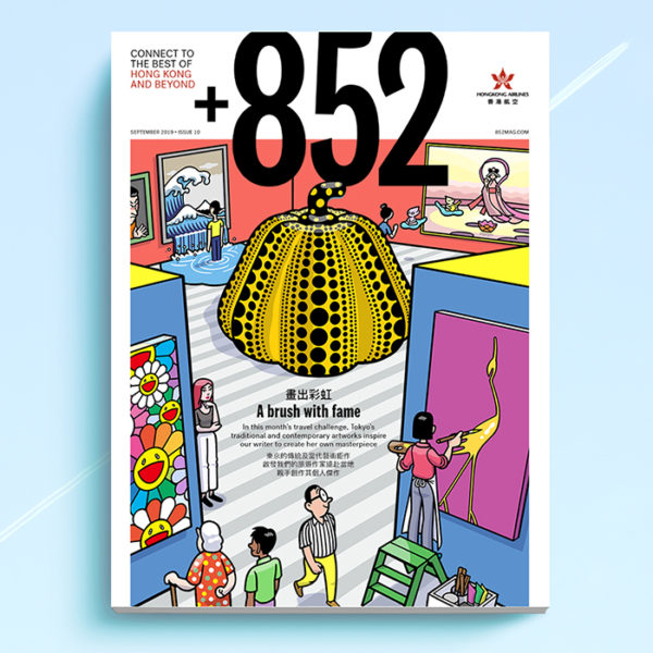 Studio Takeuma illustration work | studio takeuma