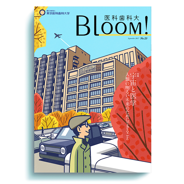 Studio Takeuma illustration work | studio takeuma