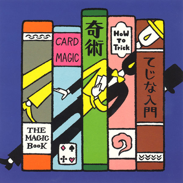 Studio Takeuma illustration work | studio takeuma